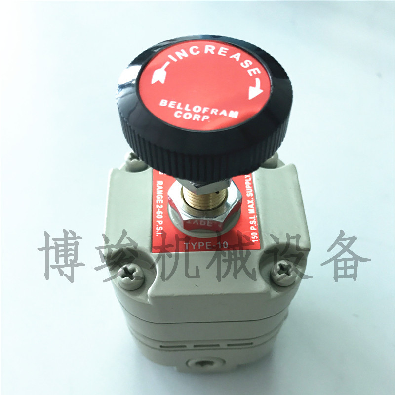 原装进口美国bellofram type-10气动稳压2~60psi精密调压阀减压阀_虎窝淘