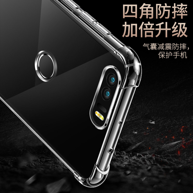 适用华为荣耀8手机壳透明FRD-AL00荣耀8青春版硅胶软PRA-AL00荣耀v8保护套气囊8c防摔al00全包BKK-AL10男女款_虎窝淘
