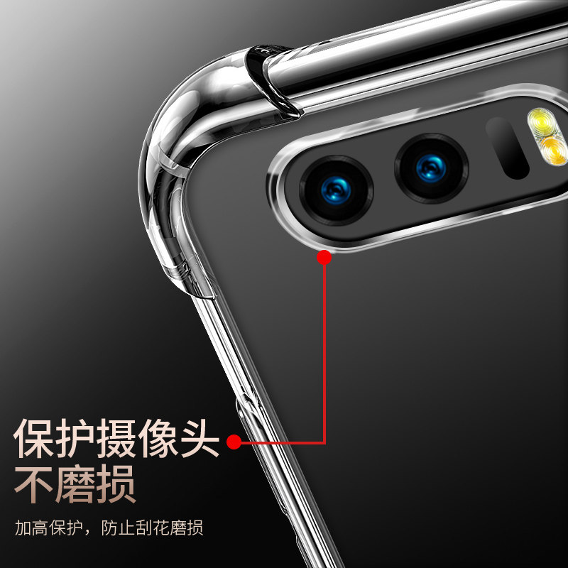 适用华为荣耀8手机壳透明FRD-AL00荣耀8青春版硅胶软PRA-AL00荣耀v8保护套气囊8c防摔al00全包BKK-AL10男女款_虎窝淘