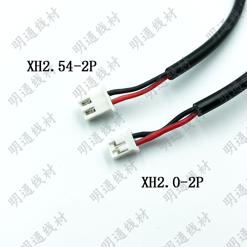 DC转XH2.54间距2PIN白色端子电源线 DC5.5*2.1母座转XH2.54连接线_虎窝淘