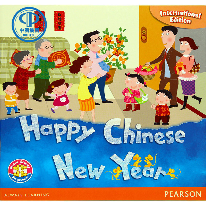 原版培生朗文趣鼠“Mice Series”幼儿英文启蒙立体绘本高级B 6本套装儿童英语分级阅读初级英语启蒙故事书亲子阅读睡前故事书_虎窝淘