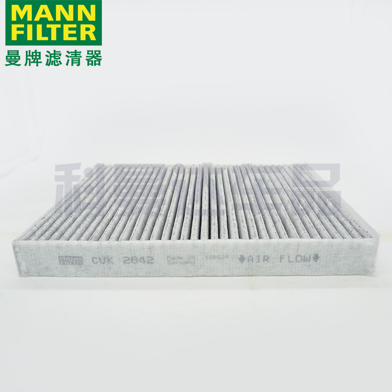 曼牌空调滤芯滤清器CUK2842适用于保时捷卡宴Q7途锐迈特威凯路威_虎窝淘