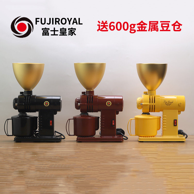 现货日本Fuji Royal富士皇家R-220小富士鬼齿电动咖啡磨豆机国行_虎窝淘