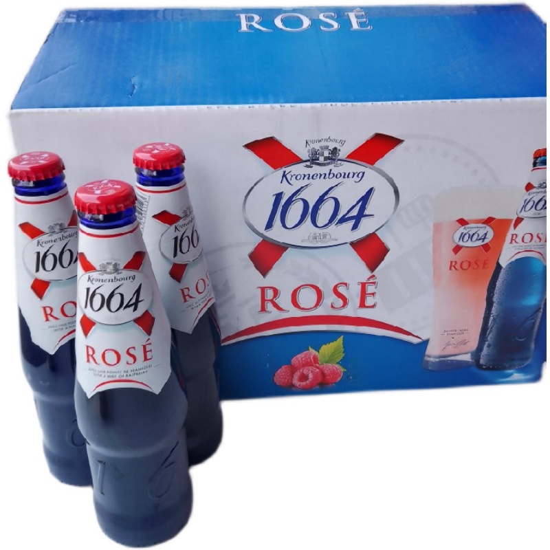 1664桃红啤酒330ml*24瓶整箱果味啤酒_虎窝淘