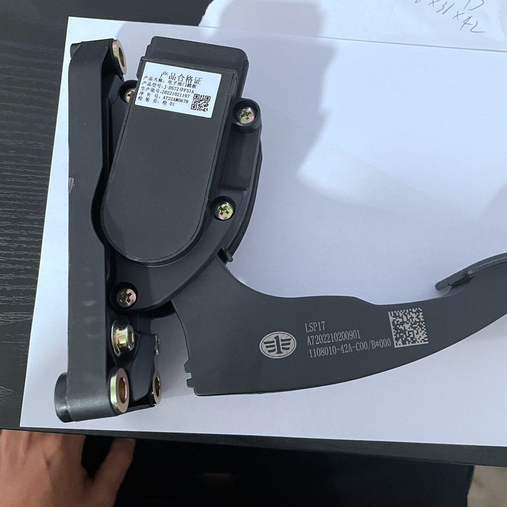 适配解放J6电子油门踏板 1108010-42A/E-82T 42D油门加速传感器_虎窝淘