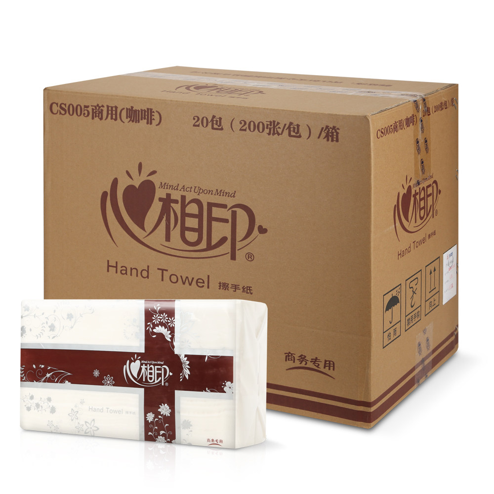 心相印擦手纸200抽酒店公用卫生间商用抹手纸吸水纸巾 CS005 20包_虎窝淘