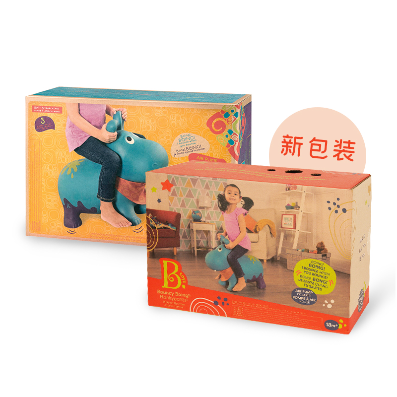 btoys比乐跳跳马弹跳大黄蜂羊角球充气儿童跳跳球宝宝户外玩具_虎窝淘