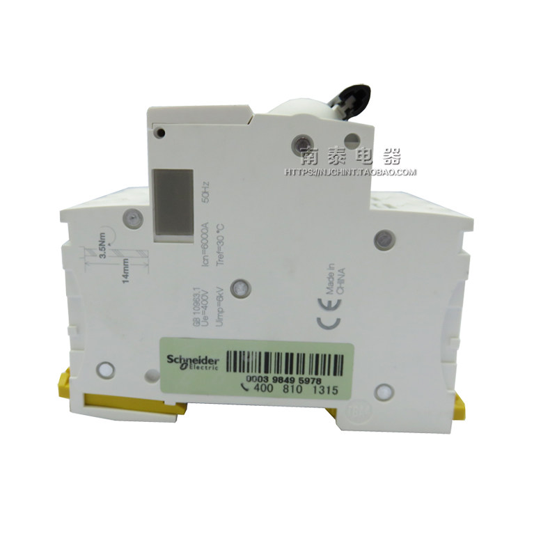 原装正品施耐德断路器 iC65N 3P C63 40A 50A 63A空开_虎窝淘