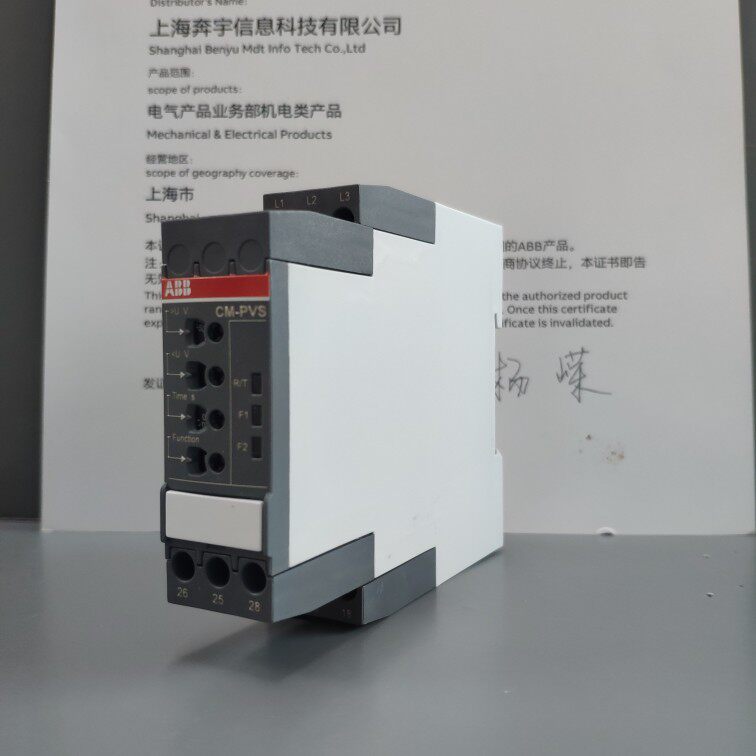 ABB三相监视继电器电压监视不带中性线序监视功能可选CM-PVS.41S_虎窝淘