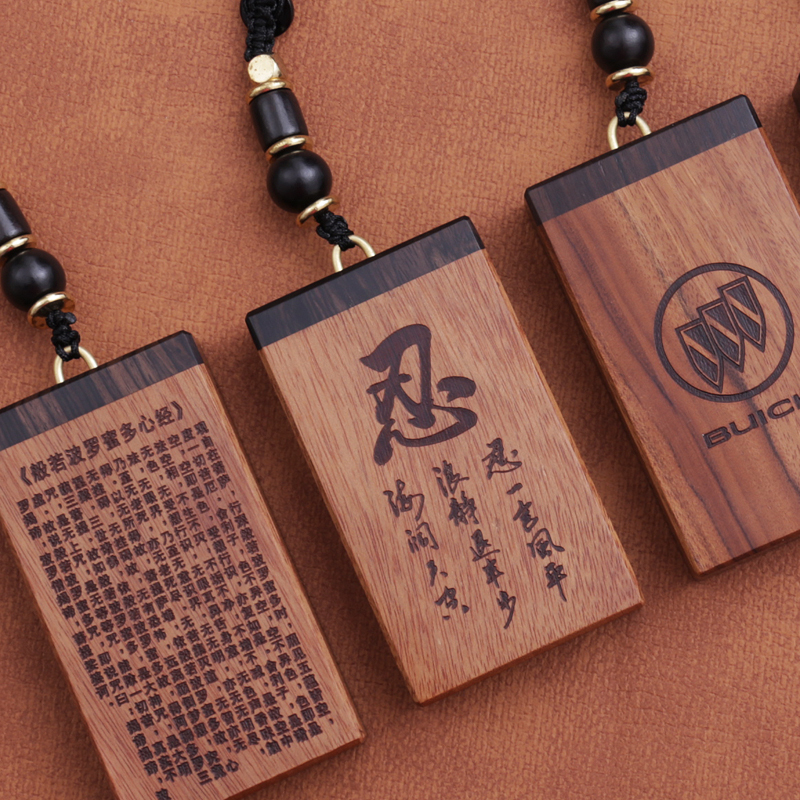 专用于荣威i5荣威RX5 i6 Ei5荣威RX3 rx8改装木质钥匙壳非钥匙套_虎窝淘