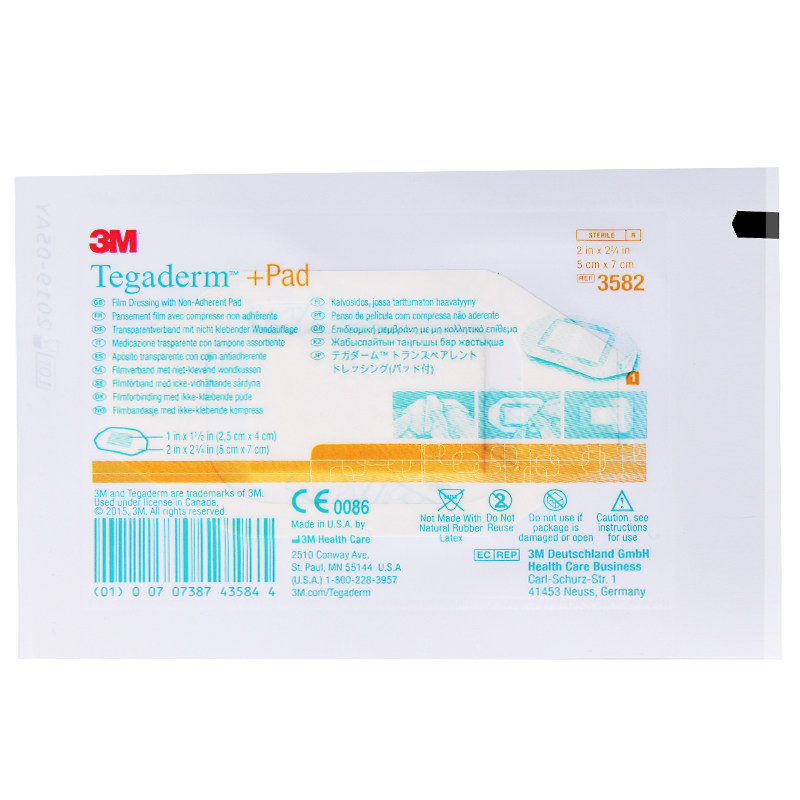 3M医用透明伤口敷料3586婴儿输液防水肚脐贴(1片/袋)伤口护理_虎窝淘