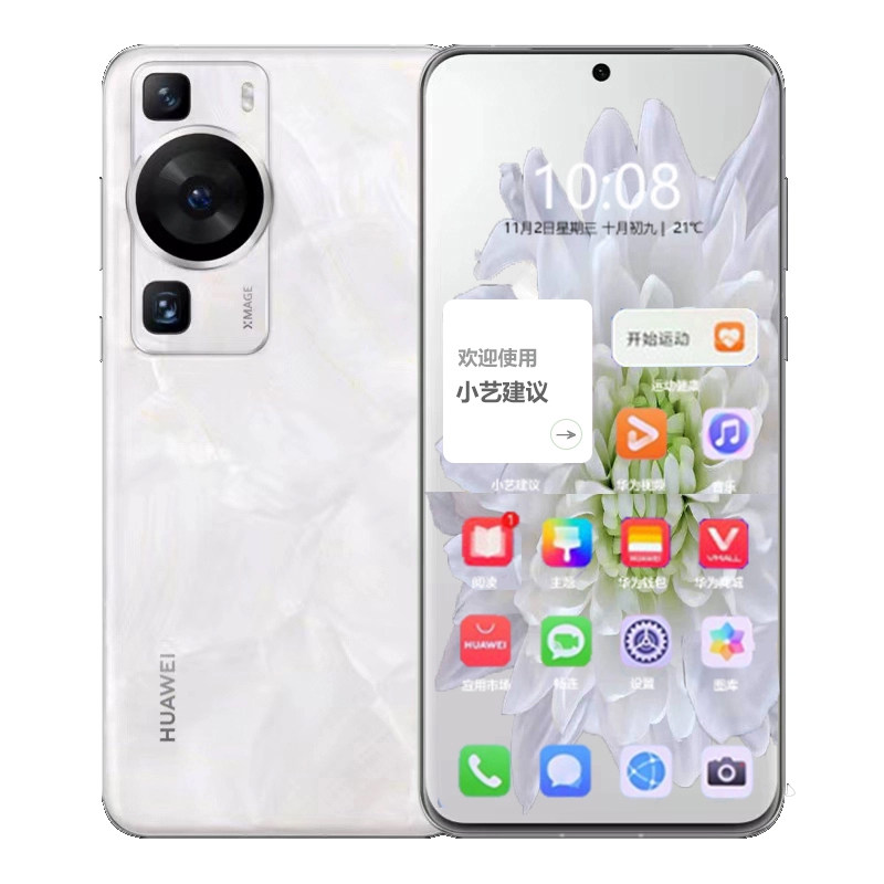 现货新款Huawei/华为 P60直降官方旗舰正品8G+512G鸿蒙P60Pro手机_虎窝淘