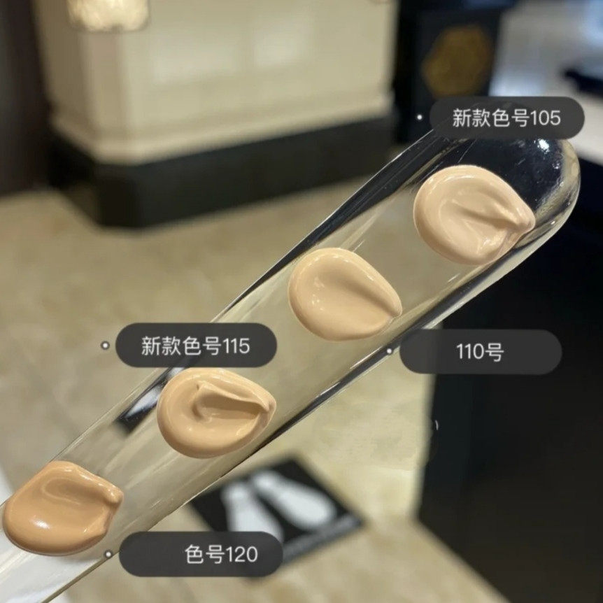 日本本土suqqu苏酷粉底霜苏库sukuu粉霜/suppu/squuq/suupu/suquu_虎窝淘