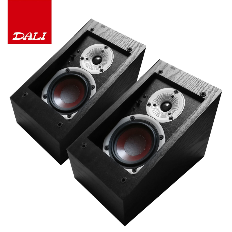 DALI/达尼 SPEKTOR ALTECO杜比atmos全景声家庭影院环绕反射音箱_虎窝淘