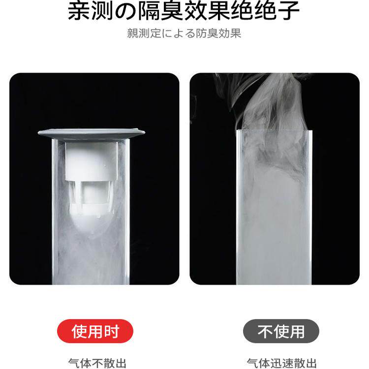 地漏防臭器下水道防返臭神器卫生间排水口地漏芯通用密封防虫内芯_虎窝淘