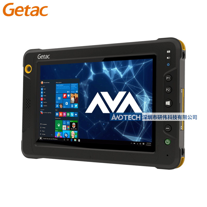 神基全坚固平板电脑getac ex80石油天然气矿井用跨区防爆8寸_虎窝淘