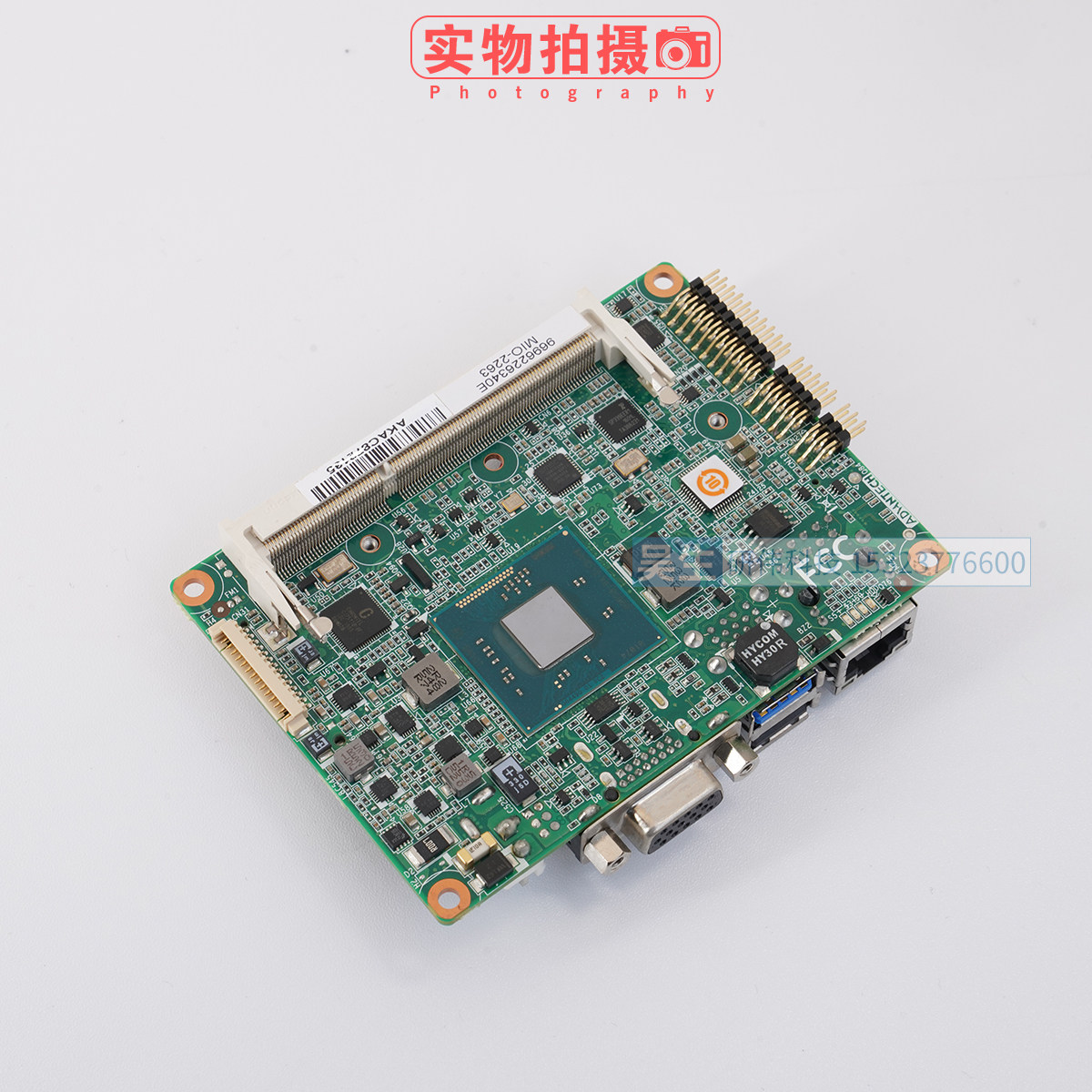 研华MIO-2263 2.5寸Pico-ITX主板 MIO-2263J-U0A1E嵌入式单板电脑_虎窝淘