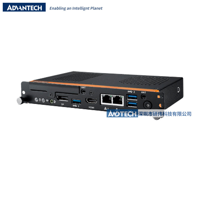 研华DS-280GB-S8A1E_虎窝淘