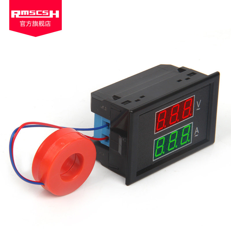 DL85-2042A双显示数显电压表交流AC220/380V电流表100A多功能表头_虎窝淘
