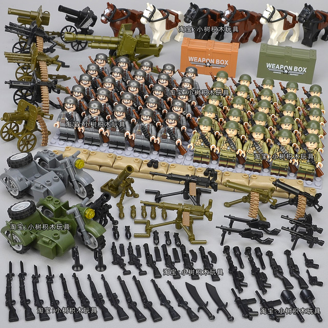 World War II building blocks Eighth Route Army military figures ...