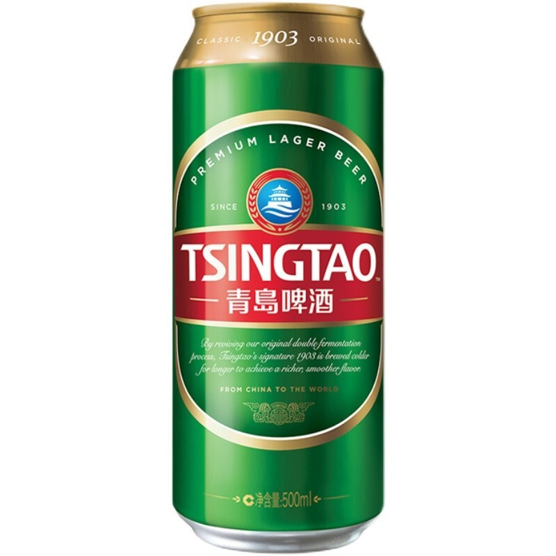 青岛啤酒（TsingTao）经典（1903） 500ml*18听四季常青罐_虎窝淘