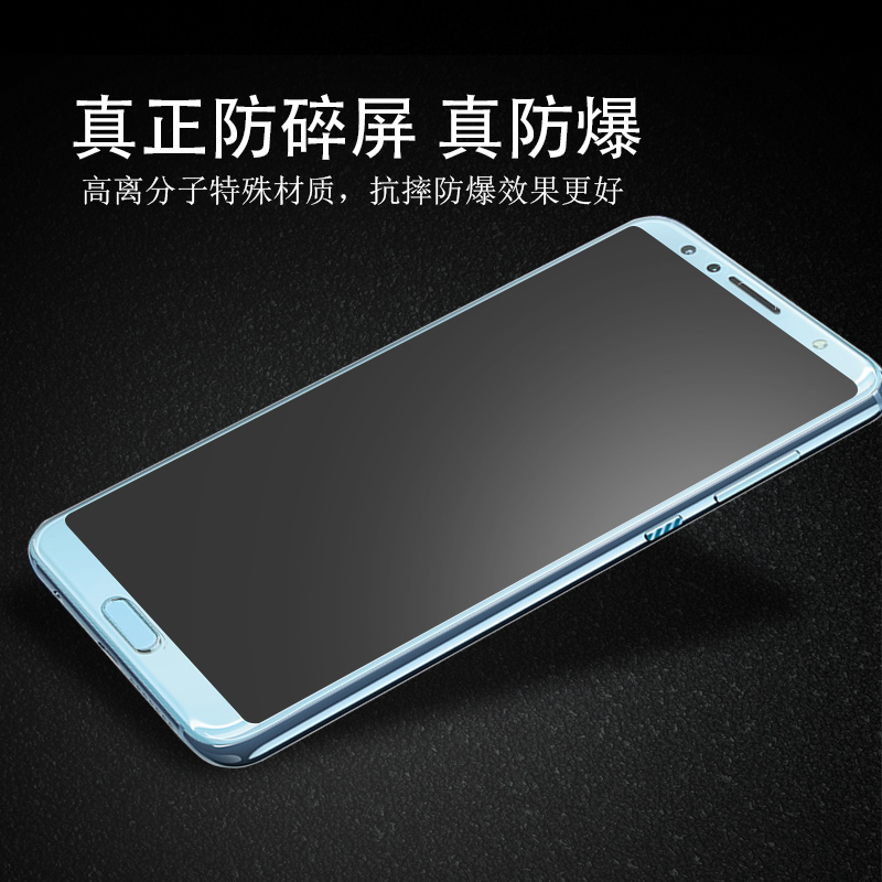 适用于华为nova2s钢化膜全屏覆盖nova2s高清防指纹hwi-al00手机膜华为novo2s抗蓝光护眼全包防摔玻璃保护贴膜_虎窝淘