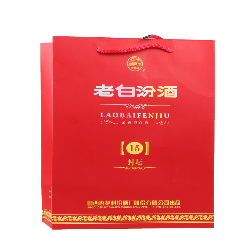 汾酒 42度封坛十五（15）老白汾酒475ML整箱6瓶礼盒装清香型白酒_虎窝淘