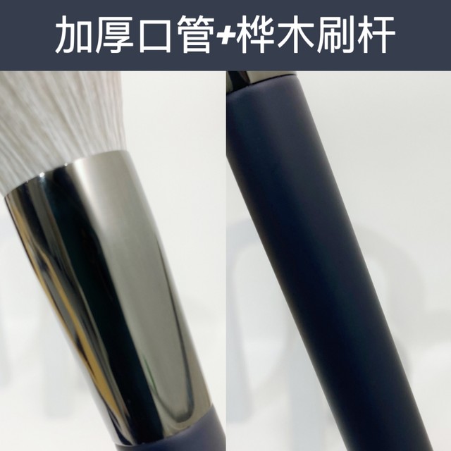 Feige Cinderella Makeup Brush 12 Makeup Set Brush Eyeshadow Loose ...