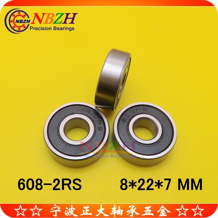 不锈钢轴承 SS608ZZ S608ZZ B608ZZ S608-2RS 8*22*7 耐酸碱腐蚀 - 小编推荐 - WePost 全民代运 ...
