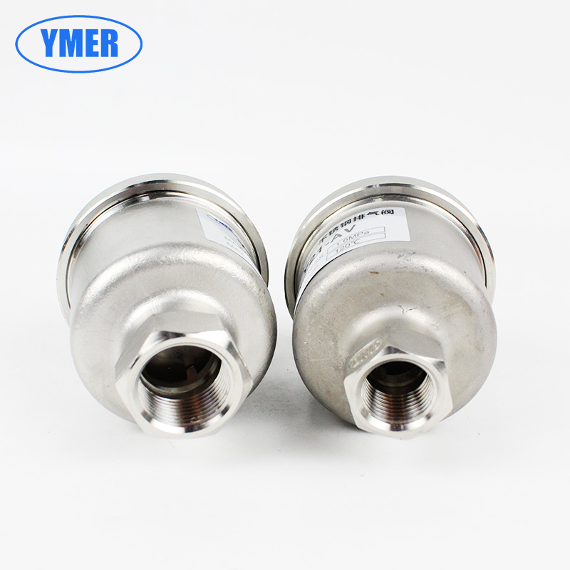 QB1-16P型快速自动暖气片排气阀不锈钢丝扣4分6分1寸暖气放气阀_虎窝淘