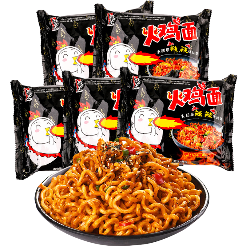 韩太方便面火鸡面10包韩式泡面火鸡荞麦面超辣炸酱面料袋装整箱装_虎窝淘