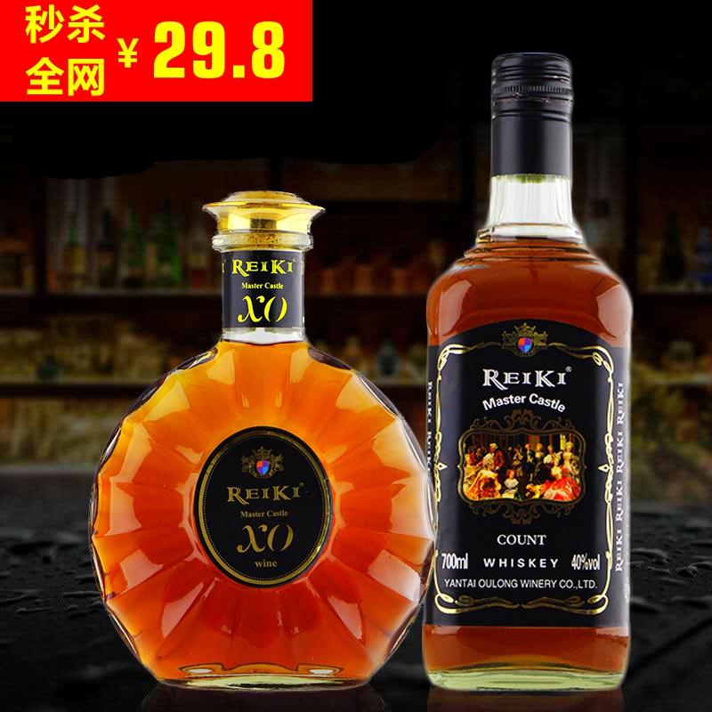 洋酒组合至尊伯爵XO白兰地500ml+威士忌700ml烈酒酒吧ktv组合40度_虎窝淘