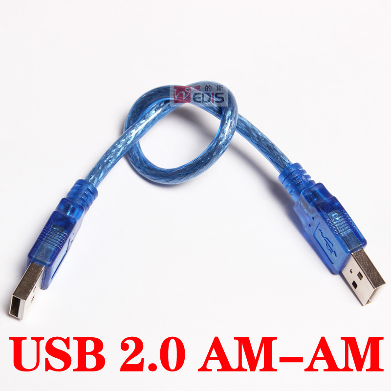 30cm USB2.0透明蓝数据线AM-AM公对公线双头USB线USB对录线连接线_虎窝淘