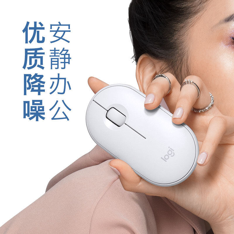 罗技MK470无线键鼠套装安静鼠标键盘套装电脑笔记本外设luoji套件_虎窝淘