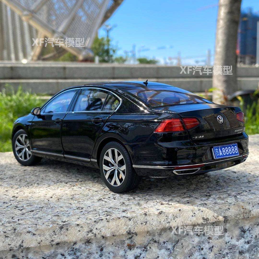 magotan,大众,意思(第5页)_大山谷图库