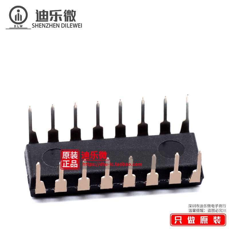 CD14538BE DIP-16 CMOS双精密单稳态触发器全新原装进口 CD4538_虎窝淘