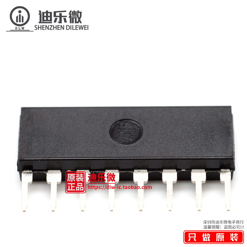 NJM4580L SIP-8双运放无噪音频功放全新原装进口 NJM4580_虎窝淘