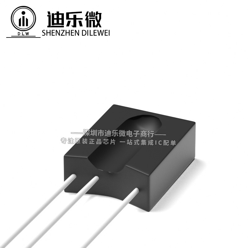 HS0038A2直插DIP-3一体化红外线接收头 VISHAY原装正品 HS0038_虎窝淘