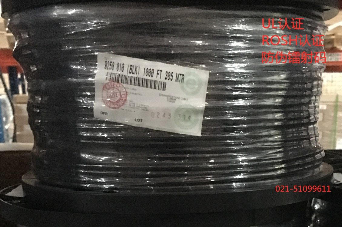 Belden百通9258无氧铜导体铜网编织屏蔽RG-8X发泡聚乙烯绝缘50欧_虎窝淘