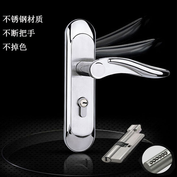 不锈钢门锁室内卧室房间门锁家用房门锁具实木门通用型老式门把手_虎窝淘