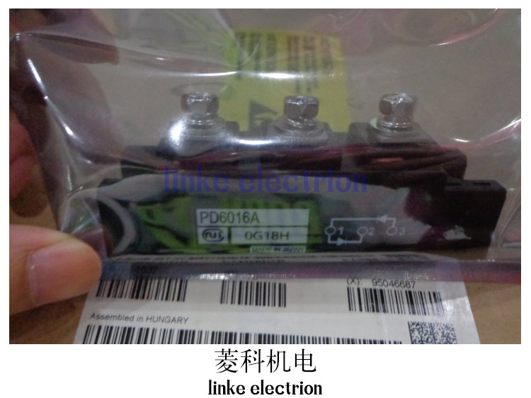 全新原装 PD6016A PD10016_虎窝淘