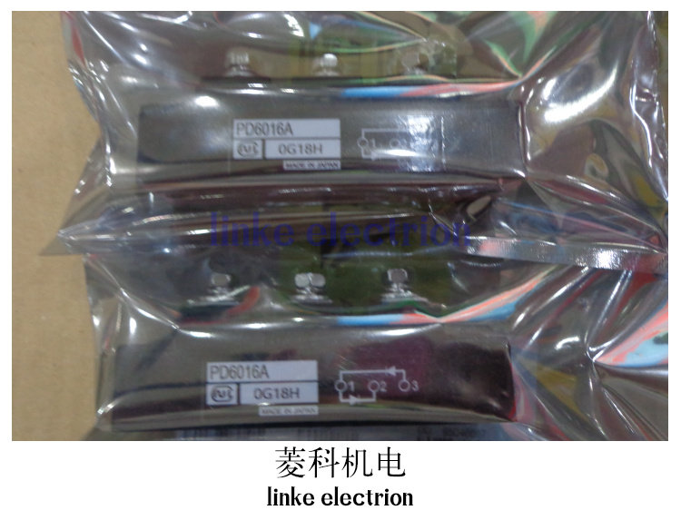 全新原装 PD6016A PD10016_虎窝淘