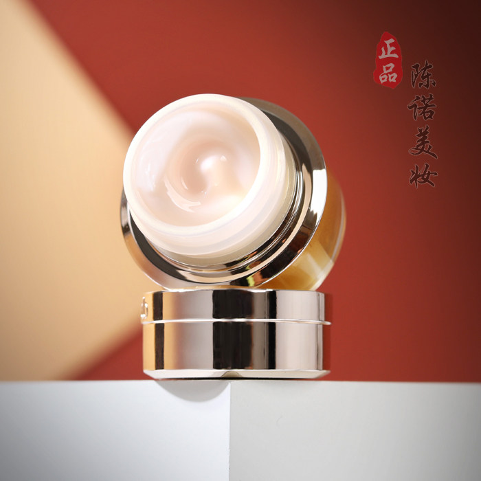 CPB肌肤之钥紧致抚纹眼霜2ml小样 4D立体精华逆龄淡纹抗_虎窝淘