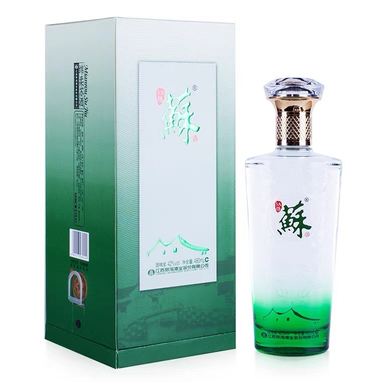 双沟苏酒 5A 42度绵柔型白酒480ml*2瓶装江苏产双沟酒配手提袋_虎窝淘