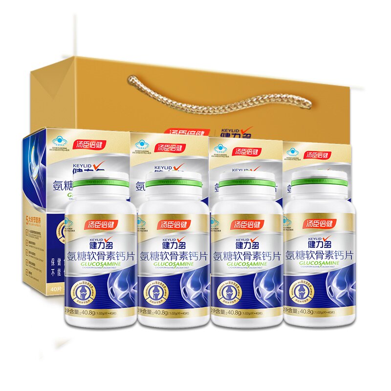 健力多氨糖软骨素片碳酸钙加钙片中老年补钙护关节汤臣倍健正品_虎窝淘