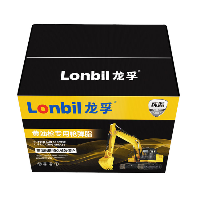 Caterpillar butter bullet grease 3#2 excavator engineering machinery ...