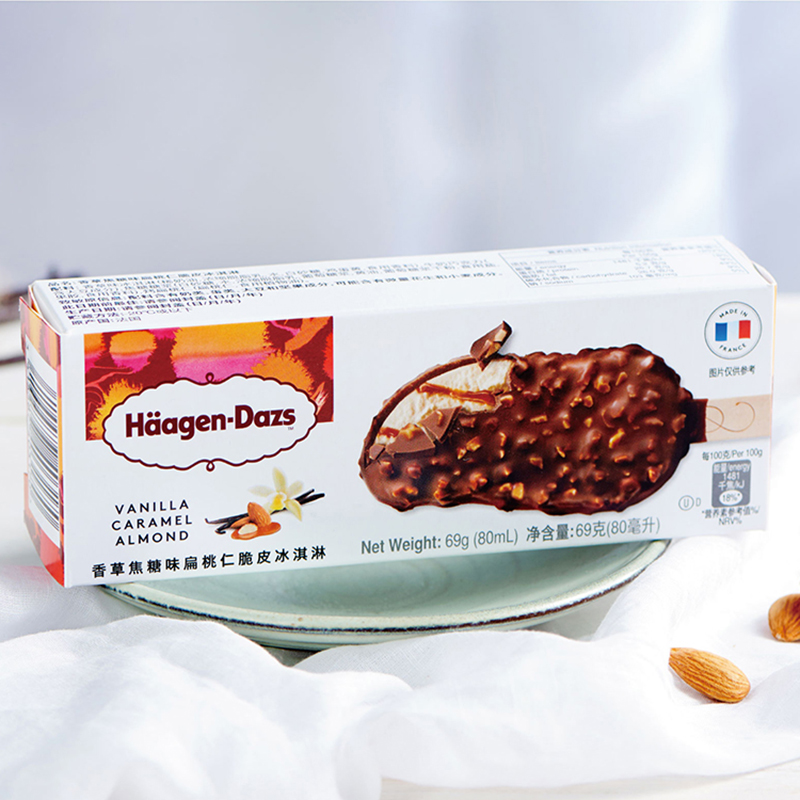 哈根达斯盒装脆皮条冰淇淋雪糕甜品冻品冰激凌冷饮正品特惠69g_虎窝淘