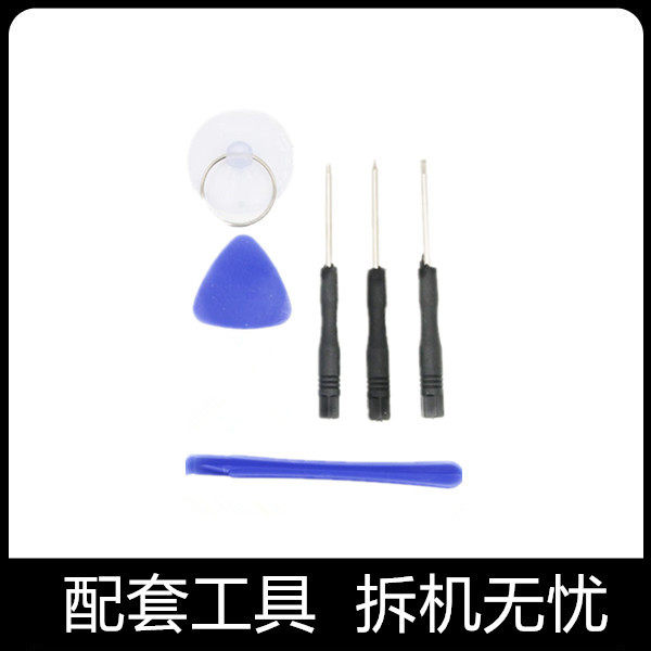 适用魅族魅蓝3 M3 3S原装手机NOTE3 M3noteM3S BT61 BT15电池m688_虎窝淘