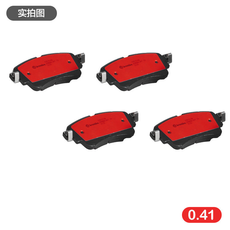 布雷博brembo陶瓷刹车片品牌奥迪A4L原厂Q5L/A6L/A8L/Q7 P85154N_虎窝淘