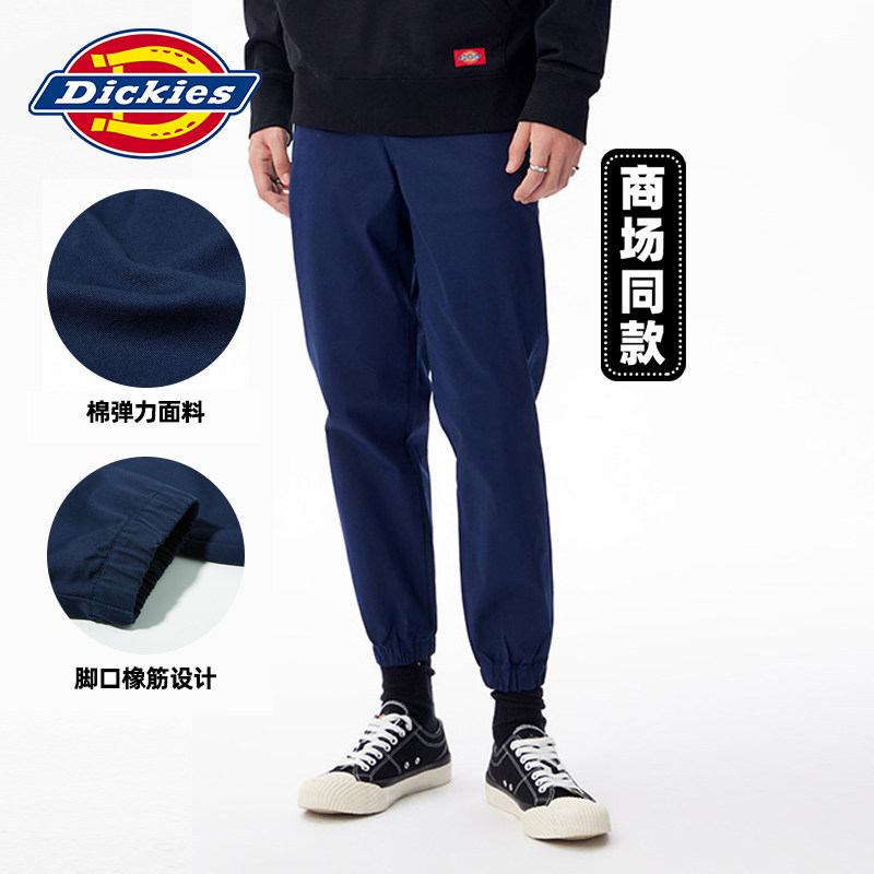 【商场同款】Dickies工装裤男多口袋新款时尚束脚休闲长裤子9412_虎窝淘